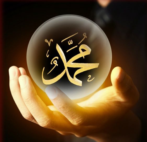 Creation of Nur Muhammad ﷺ • Nur Muhammad Realities Biography Islam ...
