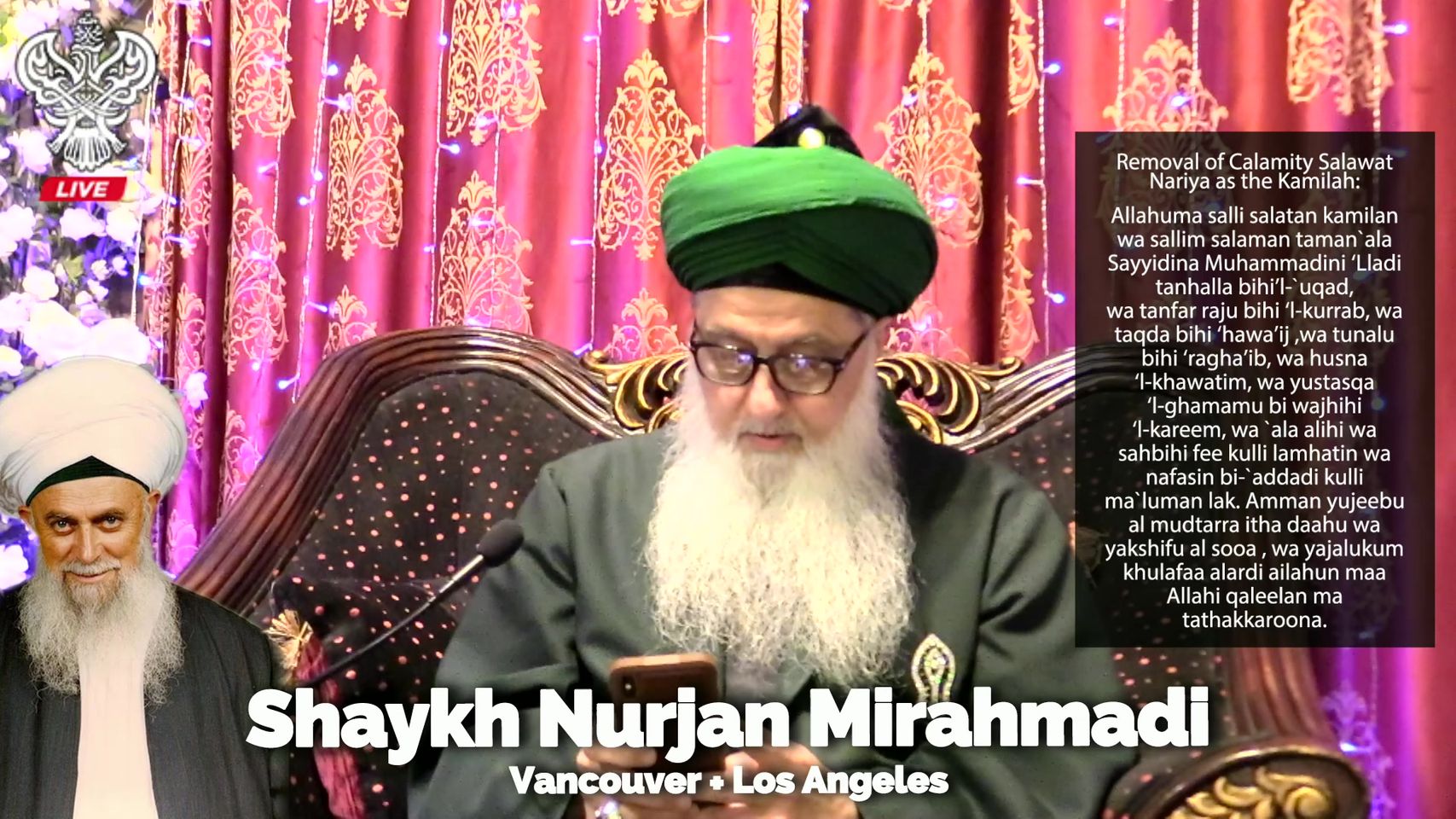 Urdu - Muhammadan Way - live • Nur Muhammad Realities Biography Islam ...
