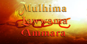 7 Layers of Nafs - The Ego (Part 1) | Conquer Your Worst Enemy | The ...