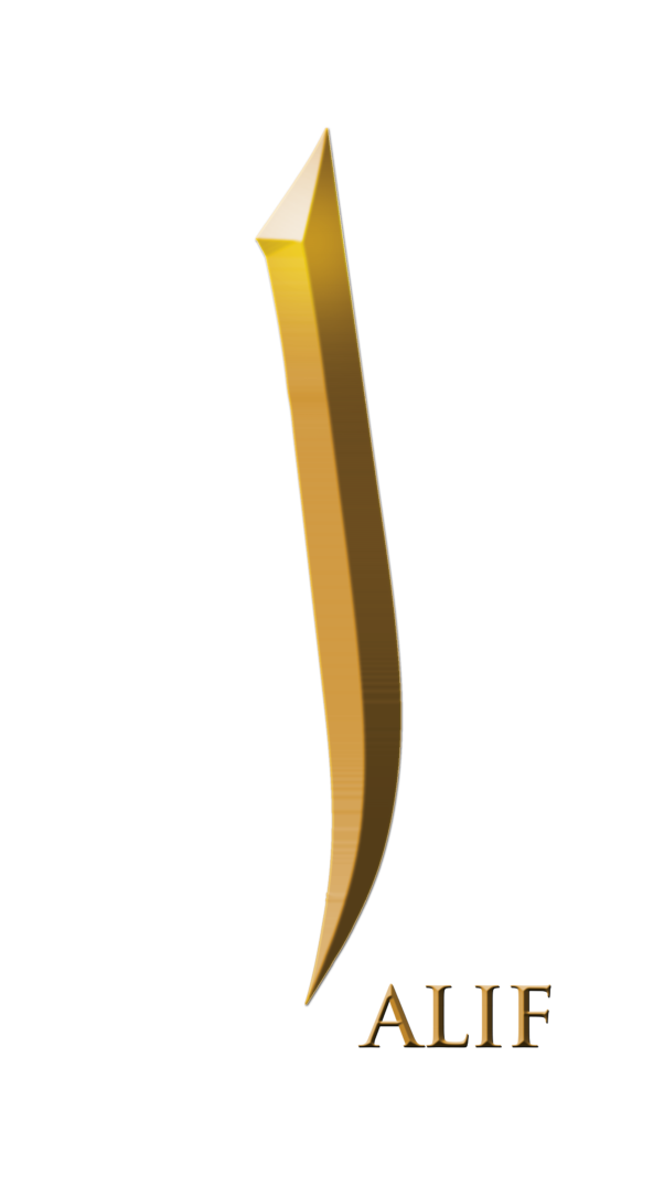 Keep with the People of Hub (Love) Ha - Hayat, Ba - Bahrul Qudra (Ocean ...