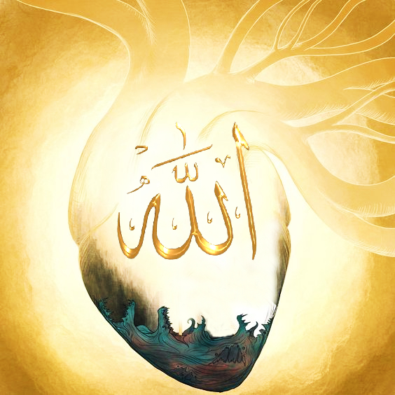 Be Conscious of your Breath and Protect your Heart • Nur Muhammad ...
