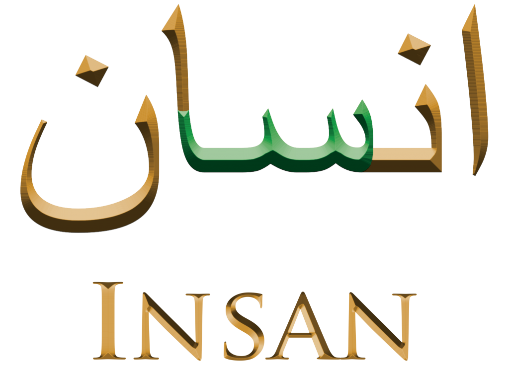 Insan al Kamil - Book of Realities - Secrets of the Letters of Insan ...