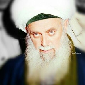 About Us • Nur Muhammad Realities Biography Islam Allah Haqiqat al ...