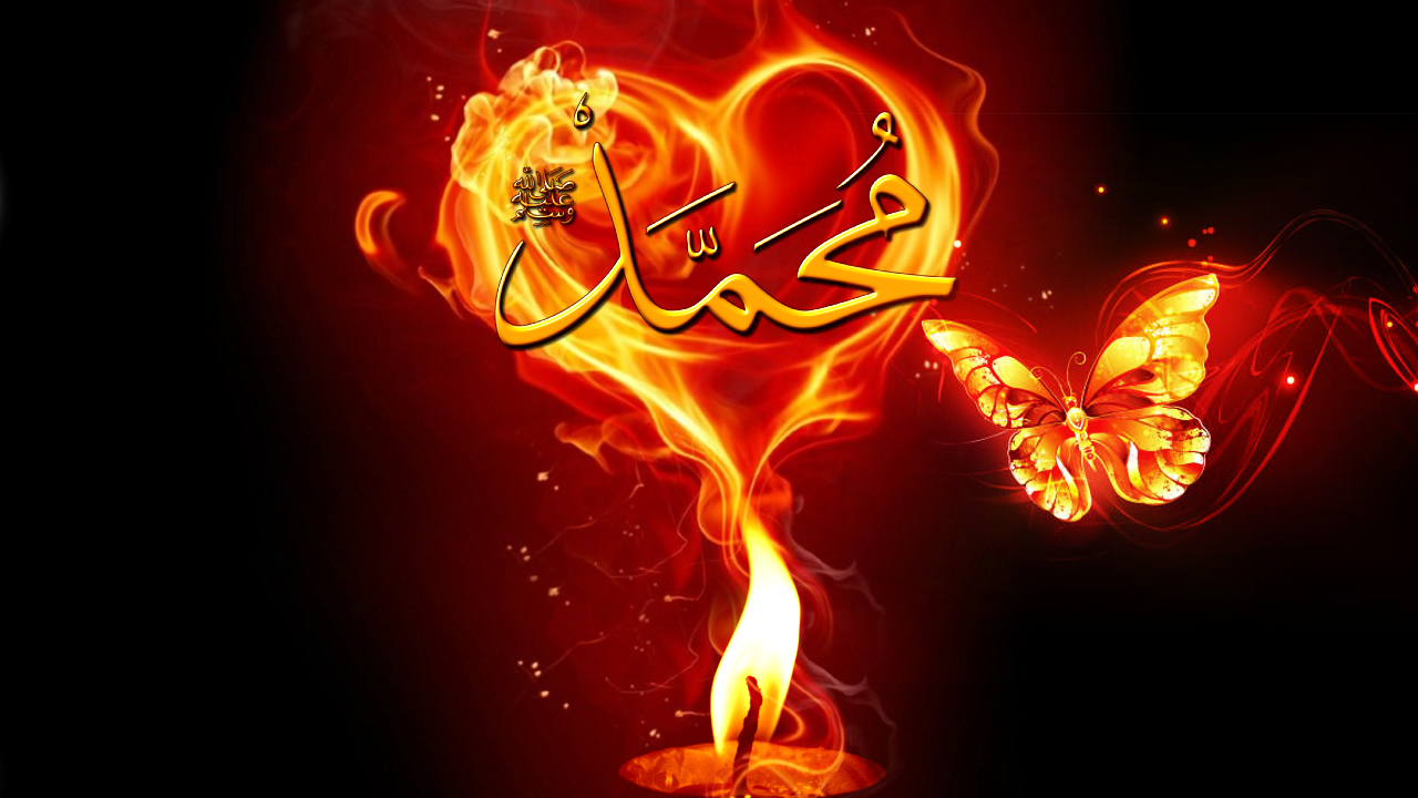 Entering the Divine Fire - Secrets of Surah An-Naml • Nur Muhammad ...