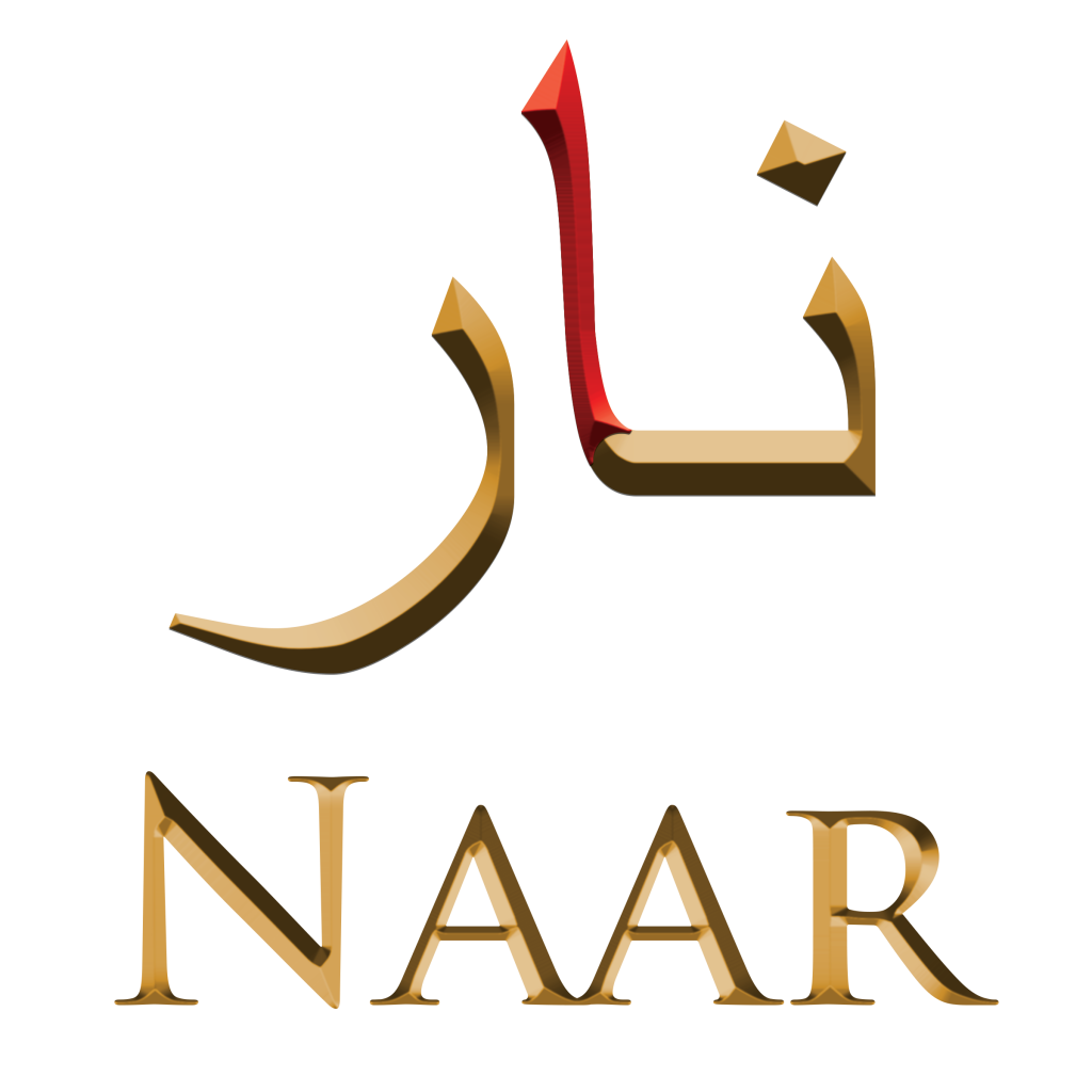 Insan al Kamil - Book of Realities - Secrets of the Letters of Insan ...