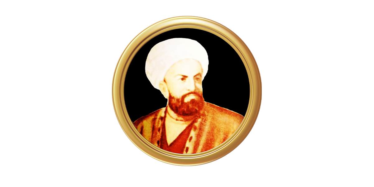 Mawlana Muhammad Baha’uddin Shah Naqshband (Q) • Nur Muhammad Realities ...