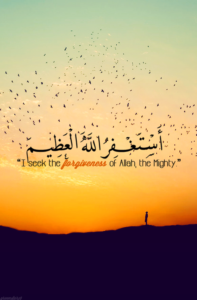 Power of Istighfar and Salawats in Days of Difficulty • Nur Muhammad ...