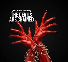 Fasting Weakens Our Inner Demons • Nur Muhammad Realities Biography ...