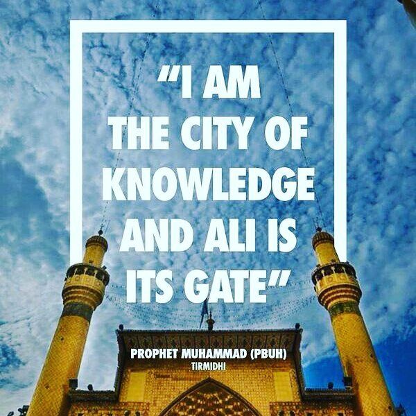 The Way of Knighthood (Futuwwa) - Secrets of Lam Alif in Muharram • Nur ...