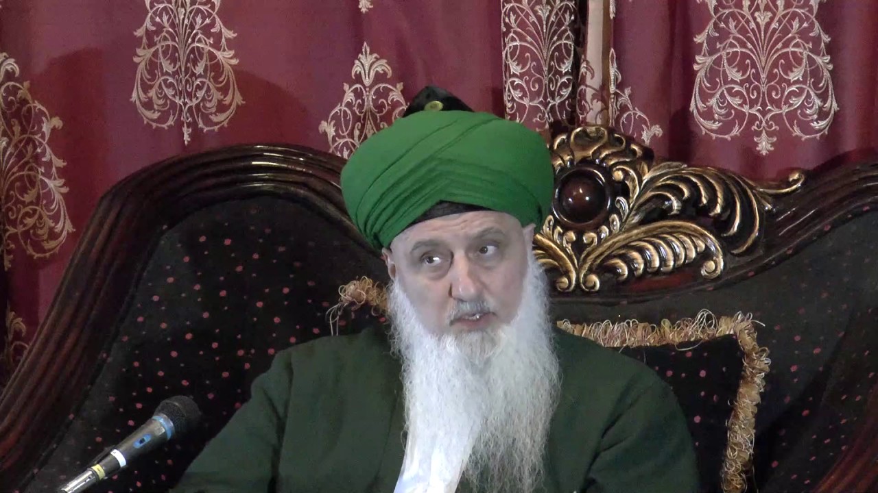 ??The Gardens of Paradise are The Manifestations of Muhammad RasulAllah ...