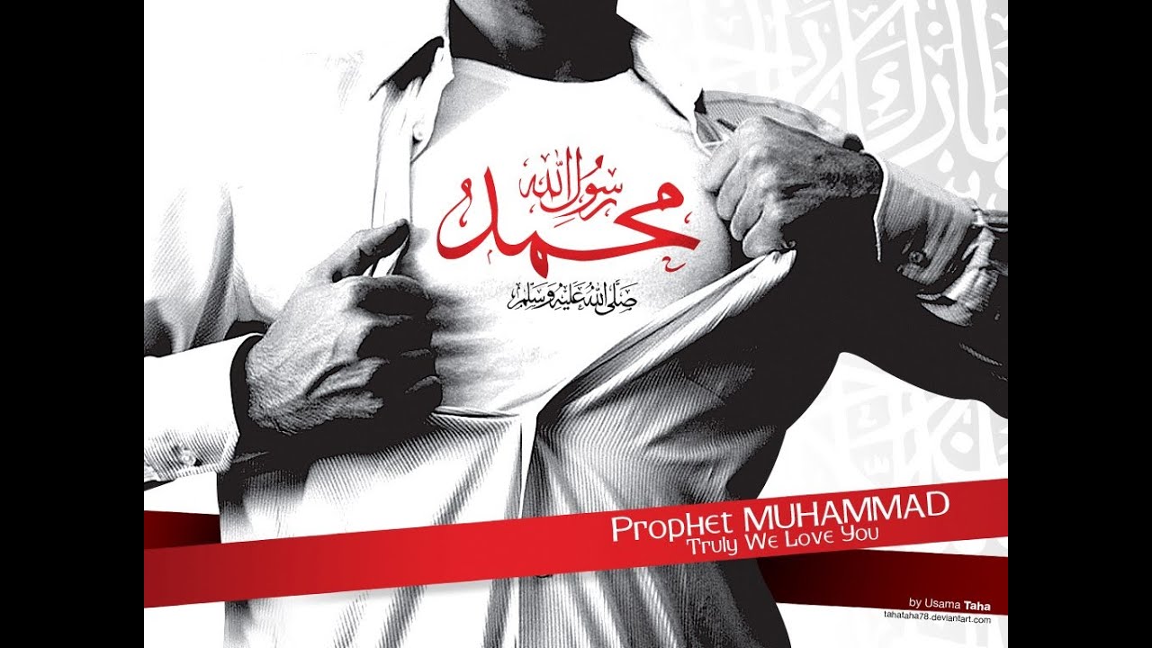 The Reality of Three Qibla's Body-Islam, Heart-Iman & Soul-Ihsan Sufi ...