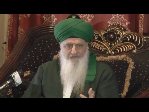 Live Zikr Sufi Meditation Center • Nur Muhammad Realities Biography ...