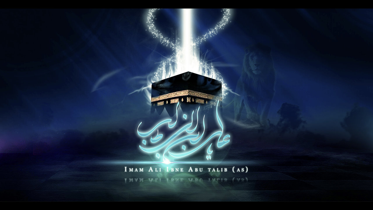 SECRETS Of The Name of Imam Ali,realities of the Zulfiqar • Nur ...