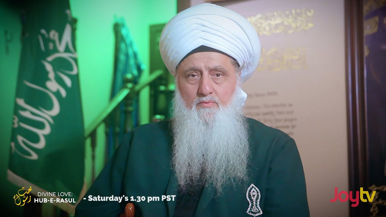 Thank You Canada Covid19 Response Sufi Meditation Center • Nur Muhammad ...