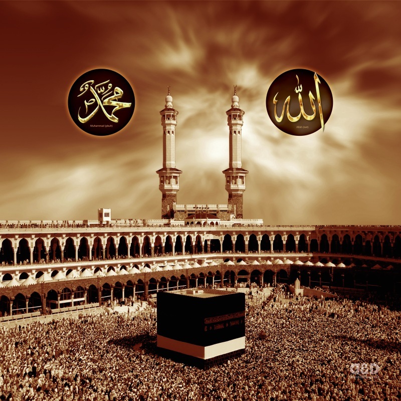 Real Ka'bah in The Heart of Muhammad (s), Realities of Hu, Allah Ahad ...
